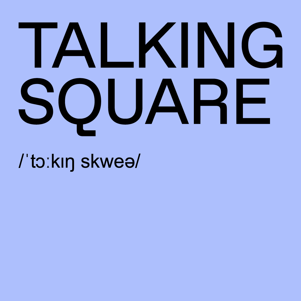 Talking Square. Promote multilingualism in business